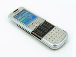 Nokia 8800 Cell Phone | Buy Limited Edition Phones